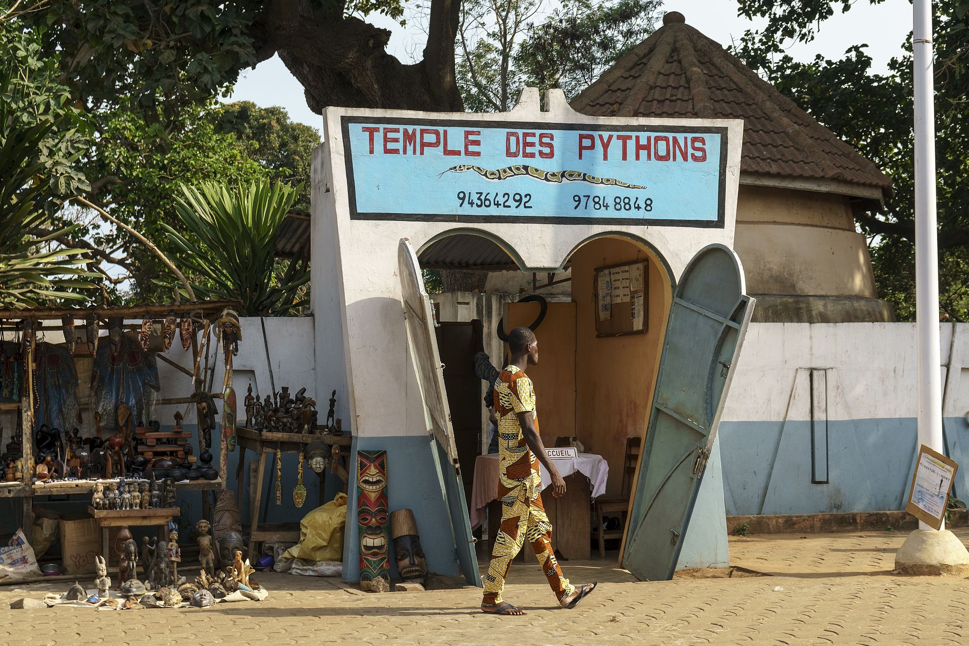 西アフリカのヴォドゥン：West African Vodún