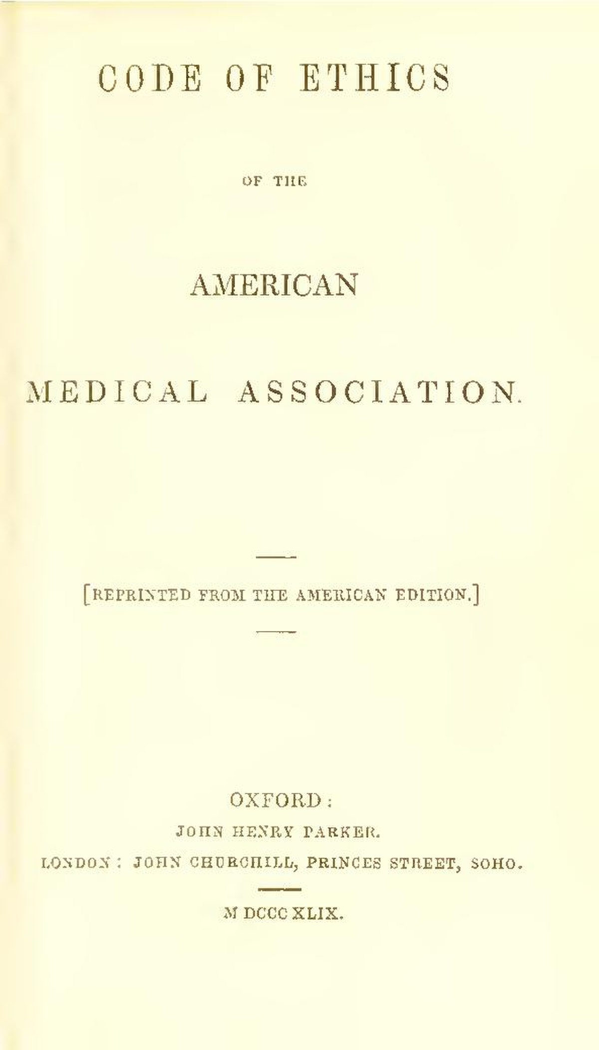 医療倫理学 (medical ethics)
